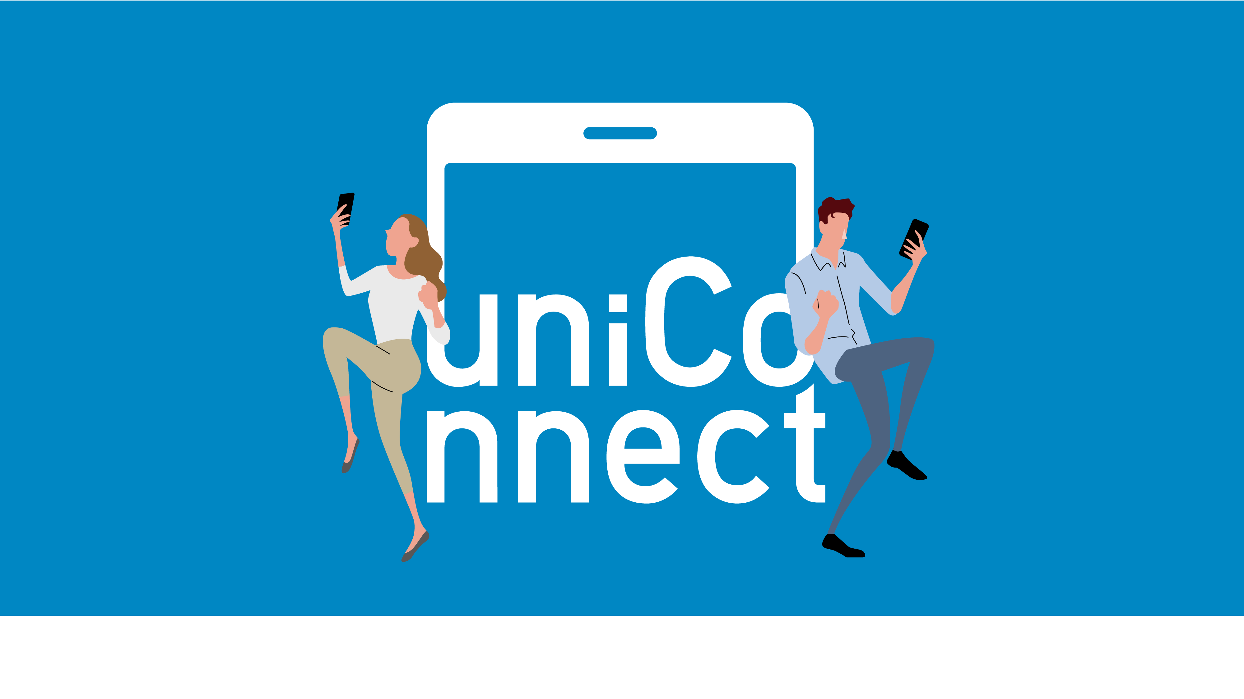 uniConnectの特長って何？さくっと2分で解説します！ | uniConnect